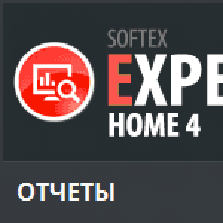 Download Expert Home for Windows PC free