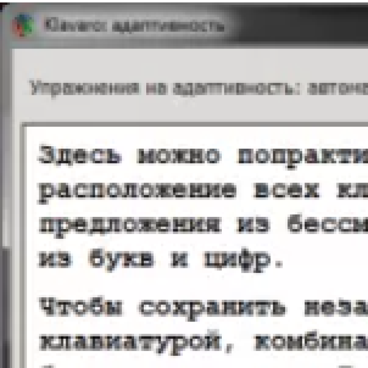 Download Klavaro for Windows PC free