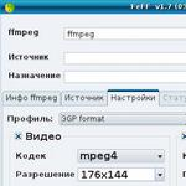 Download FeFF for Windows PC free
