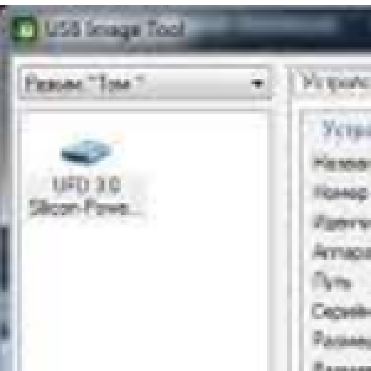 Download USB Image Tool for Windows PC free