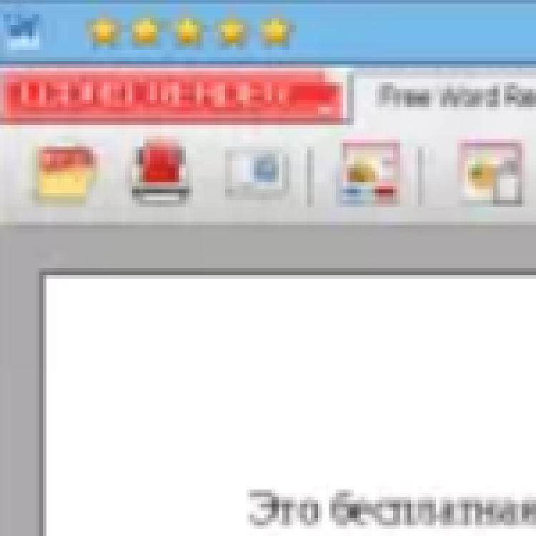 Download Free Word Reader for Windows PC free